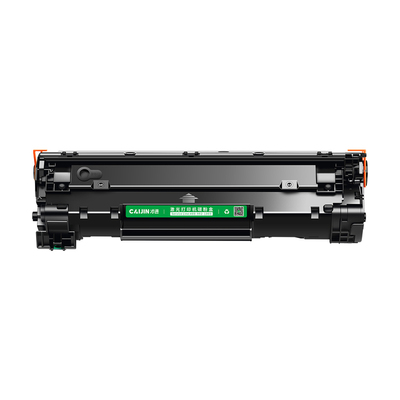 才进适用惠普P1007硒鼓HP LaserJet P1007打印机专用墨盒CC388A碳粉墨粉晒鼓激光非原装388A 88A
