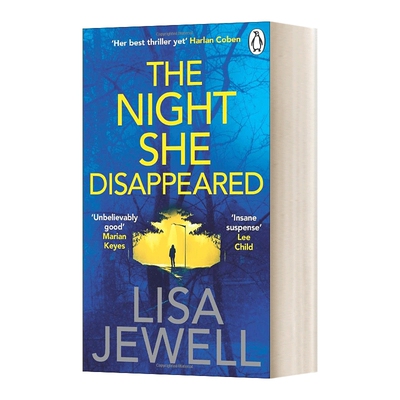 TheNightSheDisappeared
