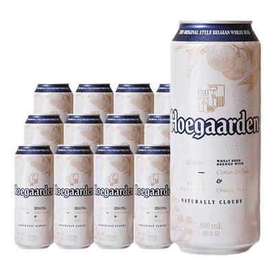Hoegaarden福佳白500ml啤酒