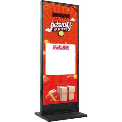 网红挑战十秒计时器活动拍秒机