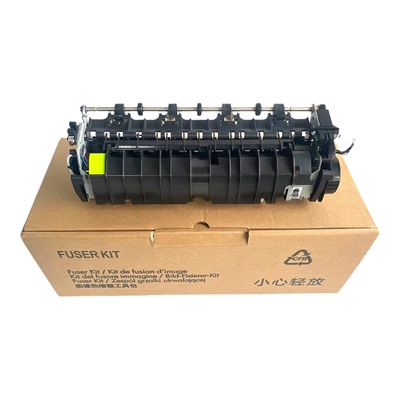 适用奔图CM1100定影组件CP1150