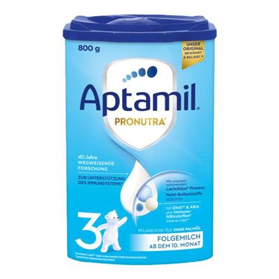 效期新鲜-德国爱他美3段进口奶粉