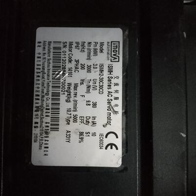 议价可维修汇川lSMH2一30C30CD成色漂亮感情趣和我私聊吧议价议