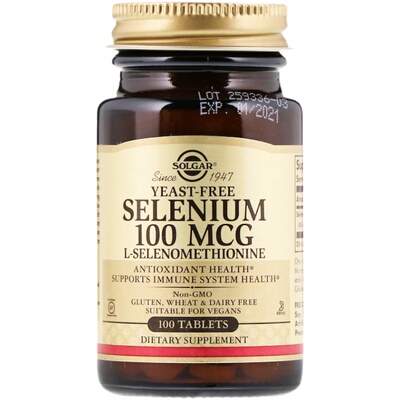 SOLGAR天然有机麦芽硒片