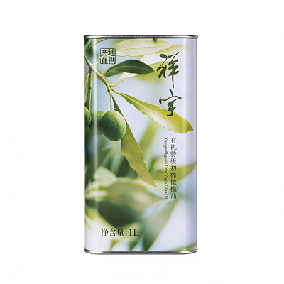 祥宇有机认证特级初榨橄榄油礼盒
