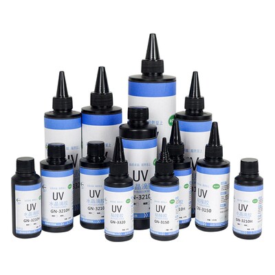 高透低味流麻饰品封层UV胶硅宁