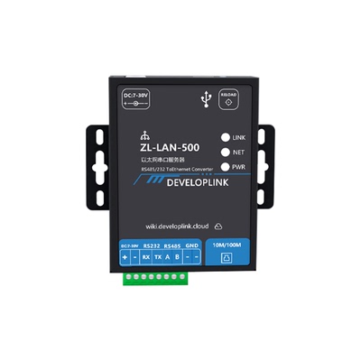 以太网ModbusRTUtcp串口服务器