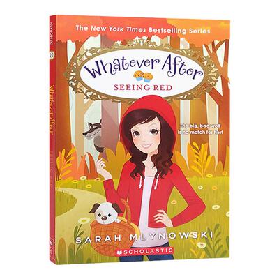 瞬息万变系列12看见红色