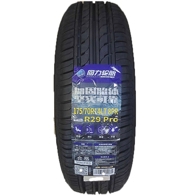 玲珑175/70R14LT五菱荣光货拉拉