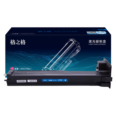 格之格适用于惠普W1334A粉盒