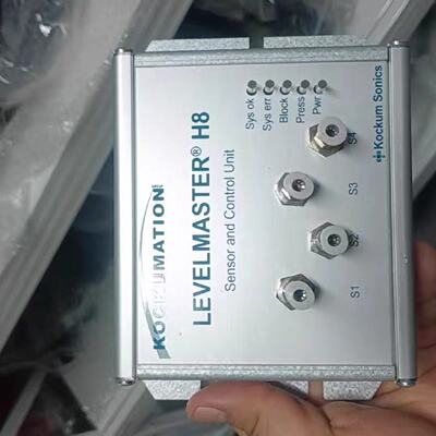 议价KOCKUMATION感测器 LEVELMASTER H8控制单元