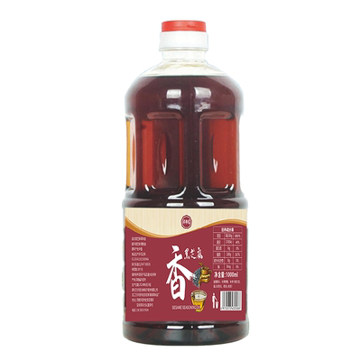 正宗黑芝麻油100%纯芝麻制取