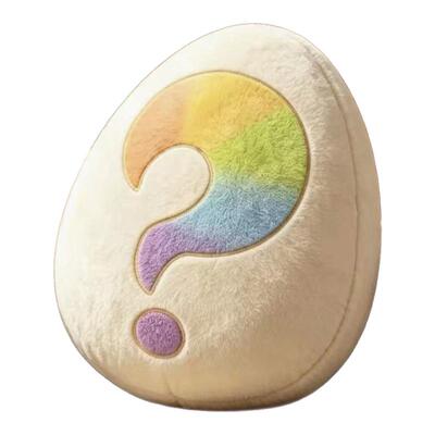 同款卡通网红异色蛋毛绒抱枕软fu