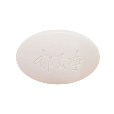 郁美净儿童鲜奶皂100g清洁滋润