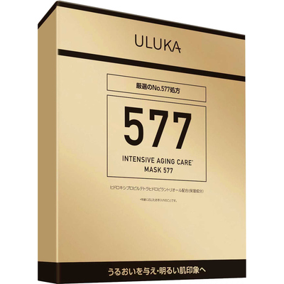 Uluka577面膜抗醣抗皱保湿