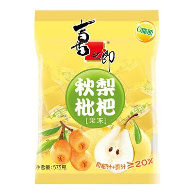 喜之郎秋梨枇杷果汁果冻0脂袋装四季佳饮六一儿童节休闲零食送礼