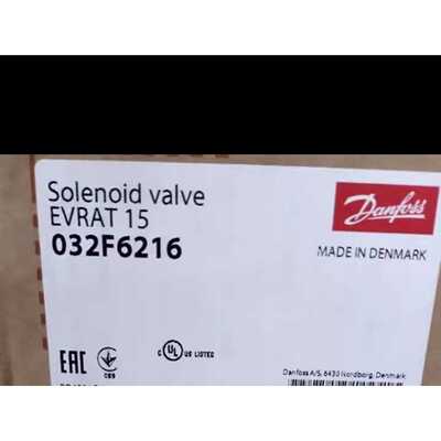 议价丹佛斯电磁阀EVRAT15 订货代码032F6216 带法兰线圈议价。