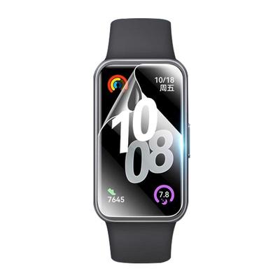 适用华为手环系列保护膜全包防摔