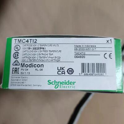 议价施耐德PLC模拟量输入扩展板TMC4AI2 TMC4TI2 TMC4AQ2全新原装现货