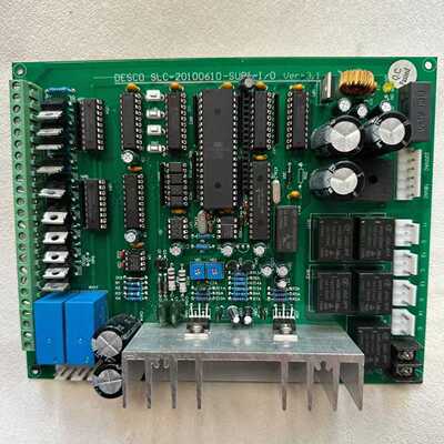 议价DESCO SLC-20100610-SUB1-I/O Ve