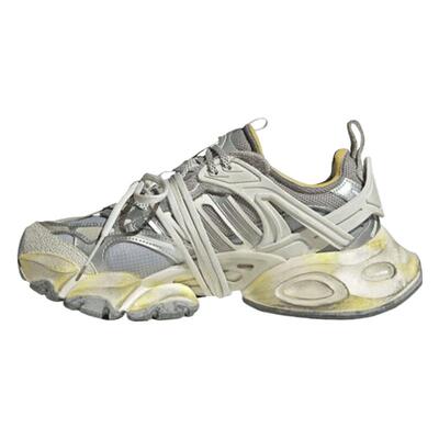滔搏adidas阿迪达斯男女XLG RUNNER厚底休闲跑步脏脏运动鞋JR9631