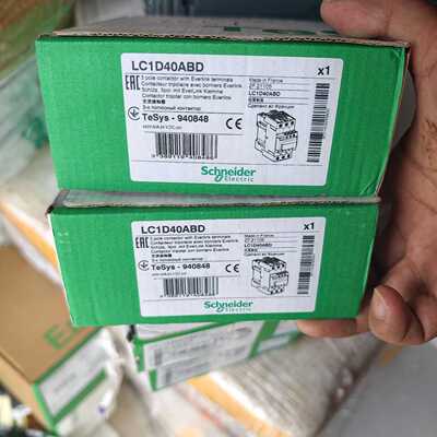议价接触器LC1D40ABD，TeSys系列，3极，线圈D适用