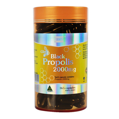 澳洲直邮 Costar 尤加利黑蜂胶软胶囊2000mg365粒中老年保健 血糖