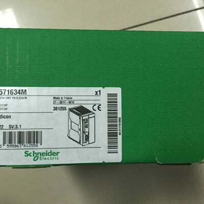 议价Schneider处理器模块TSXP57153M质保一年