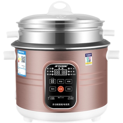 半球电饭锅智能带蒸笼2-4-6-8人