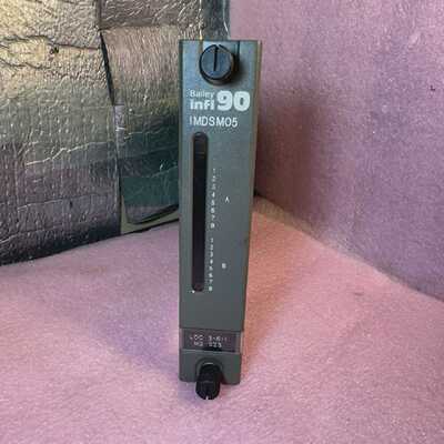 HONEYWELL IMDSM05