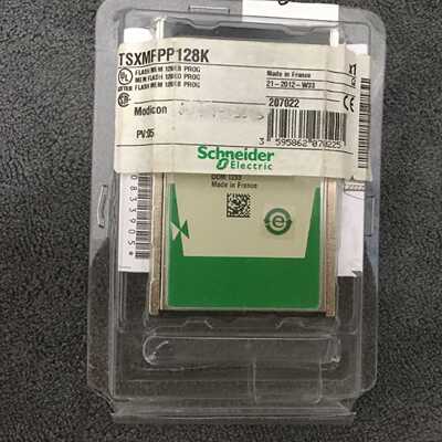 议价施耐德内存卡TSXMFPP001M TSXMFPP002M全新现货