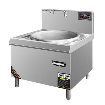 志高商用电磁炉大锅灶大功率炒炉