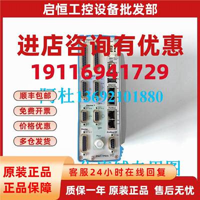 议价KISTLER奇石乐MAXYMOS系列控制器5877A0成色漂亮 询价出售