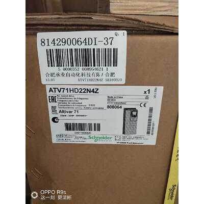 议价施耐德 38A 18.5kW 208-690V 电动机软起动器 ATS48D38Y
