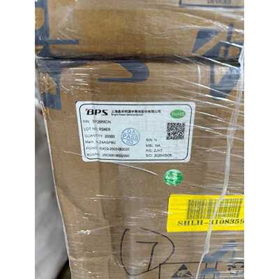 【议价-可维修】 BP2958D BP2958DN DIP7 /均有货