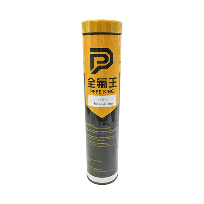 全氟王P-GTE703管道润滑脂