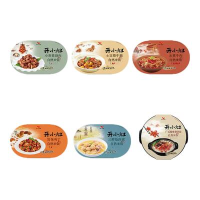 广式腊味自热米饭煲仔饭