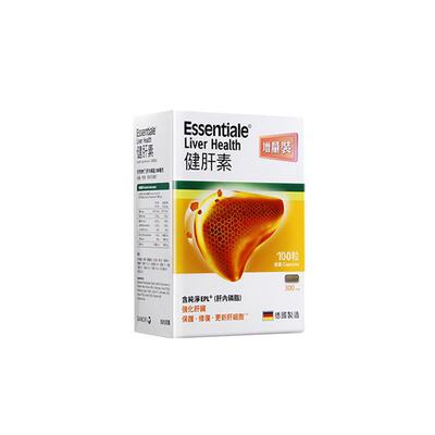 德国essentiale肝素100粒保健品