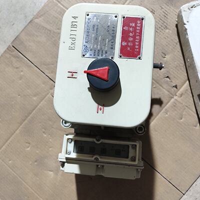 询价-阀门电动执行机构，型号SDQ25-18-01211-ZTG，