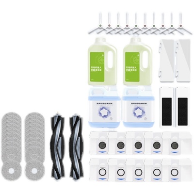 适配米家免洗2扫地机配件