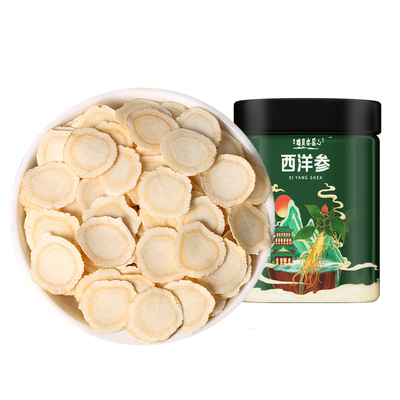 西洋参片官方旗舰店正品老龄花旗参级特长白山人参切片泡水喝滋补