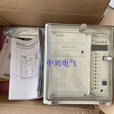 议价ABB综合保护继电器SPAJ140C SPAJ150C