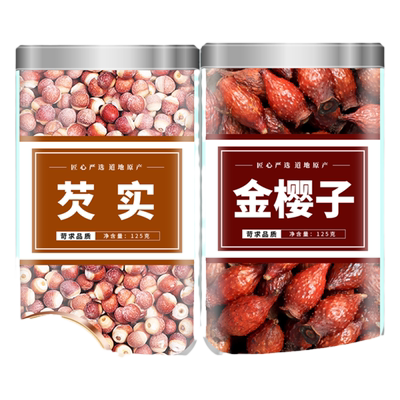 芡实中药材正品旗舰店芡实和金樱子批发男士茶包芡实的作用与功效