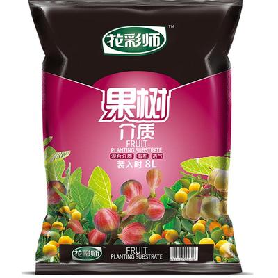 花彩师果树专用营养土葡萄无花果