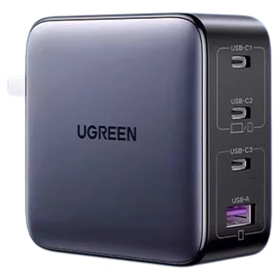 UGREEN绿联100W充电宝4口快充