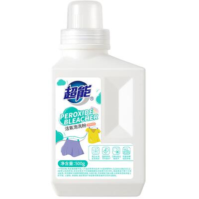 超能活氧泡洗粉除菌除螨500g