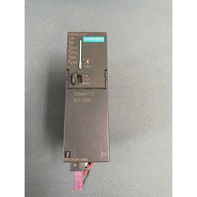 议价CPU3152AG100AB0拆机功能完好维修