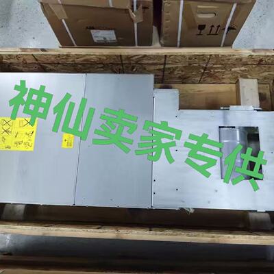 询价-ASC800-104-0440-7C181E205V1
