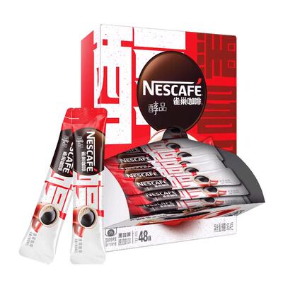 雀巢醇品黑咖啡速溶60条盒装