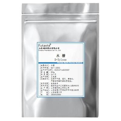 福田药业木糖食品级甜味剂D-木糖低热量功能代糖低聚木糖非木糖醇